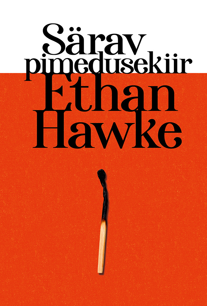 Särav pimedusekiir - Pilgrim